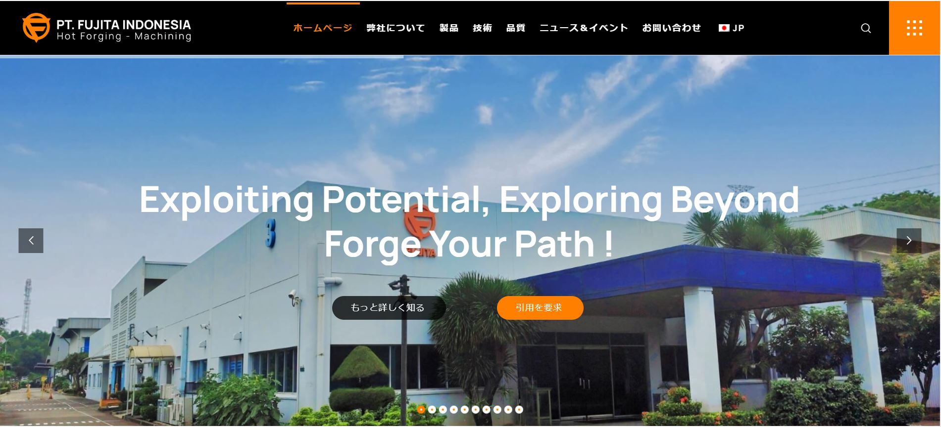 Fujita Indonesia company announced the website